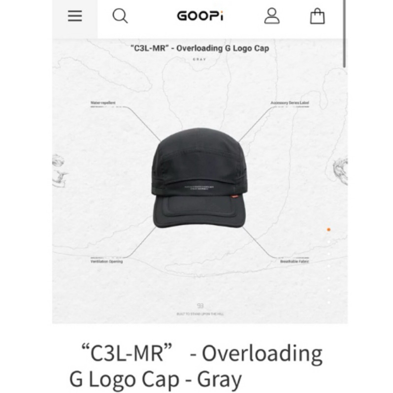GOOPi MADE“C3L-MR” - Overloading G Logo Cap - Gray | 蝦皮購物
