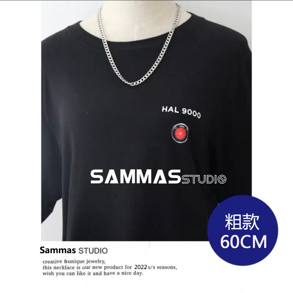 SAMMAS🔥回饋買一贈一 古巴錬 正品 百搭基礎款 醫療鋼316L古巴 項鍊 最高品質 快速出貨 | 蝦皮購物