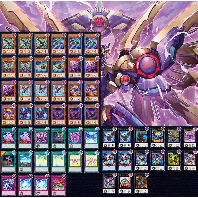 [ ️菈米の居酒屋] 遊戲王（完整含額外牌組/牌料）RR革命獵鷹急襲猛禽1203PHNI-JP045SUB1-JP011 | 蝦皮購物