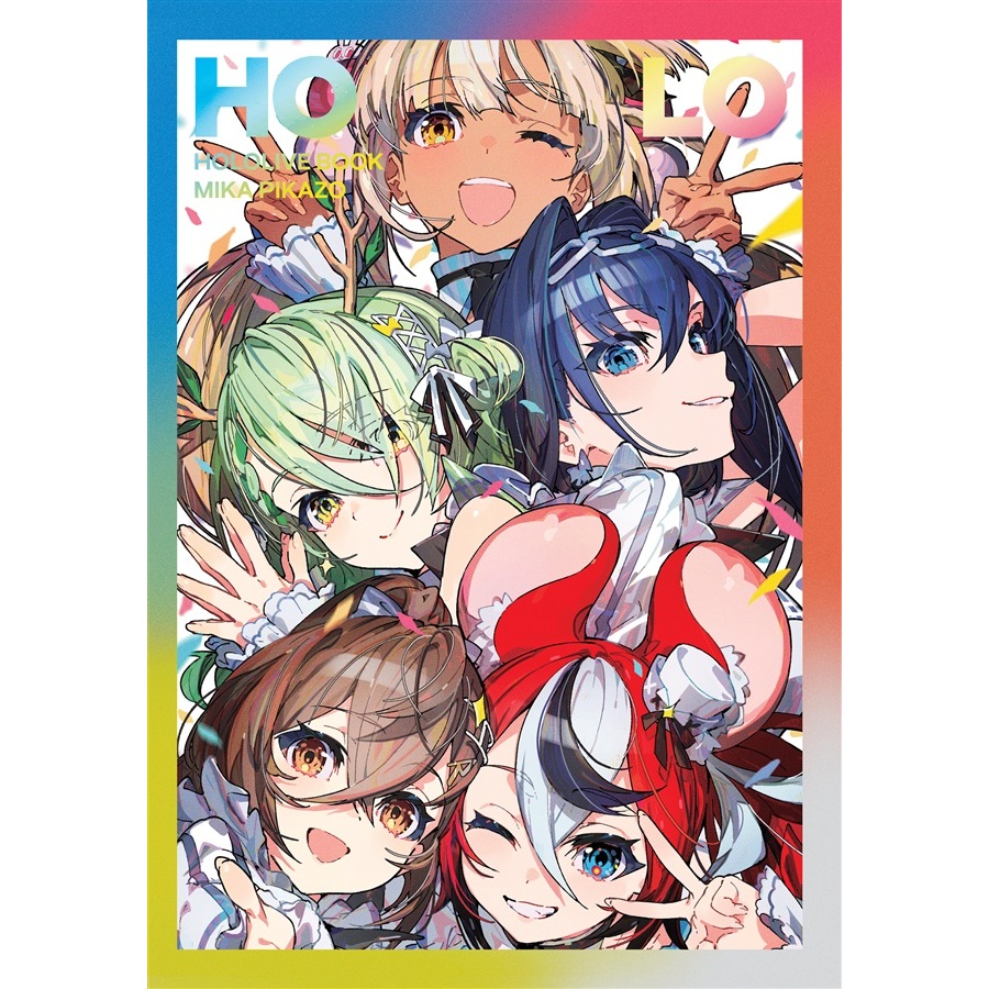 【喵生屋】預購 hololive C103 HOLO 同人誌 MikaPikaZo | 蝦皮購物