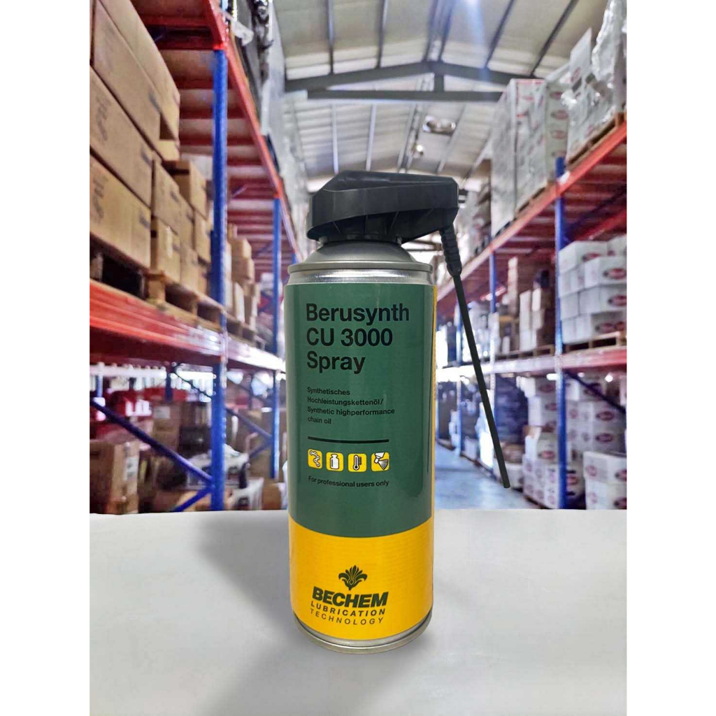 『油工廠』BECHEM 倍可 CU3000 頂級 全合成鍊條油 鍊條蠟 防卡劑 德國原裝 檔車 重機 | 蝦皮購物