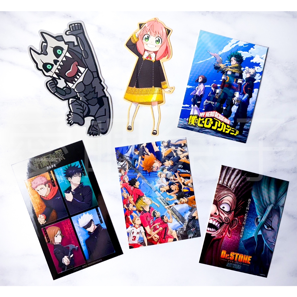 《現貨》TOHO JF2024 貼紙組 咒術迴戰 排球少年 新石紀 我的英雄學院 怪獸八號 間諜家家酒 安妮亞 貼紙包 | 蝦皮購物