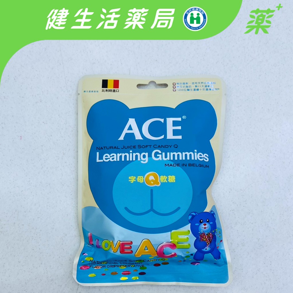 【ACE】水果 / 字母 /無糖 / 酸Q軟糖 小朋友的軟糖 48g《健生活新莊體育館藥局》 | 蝦皮購物