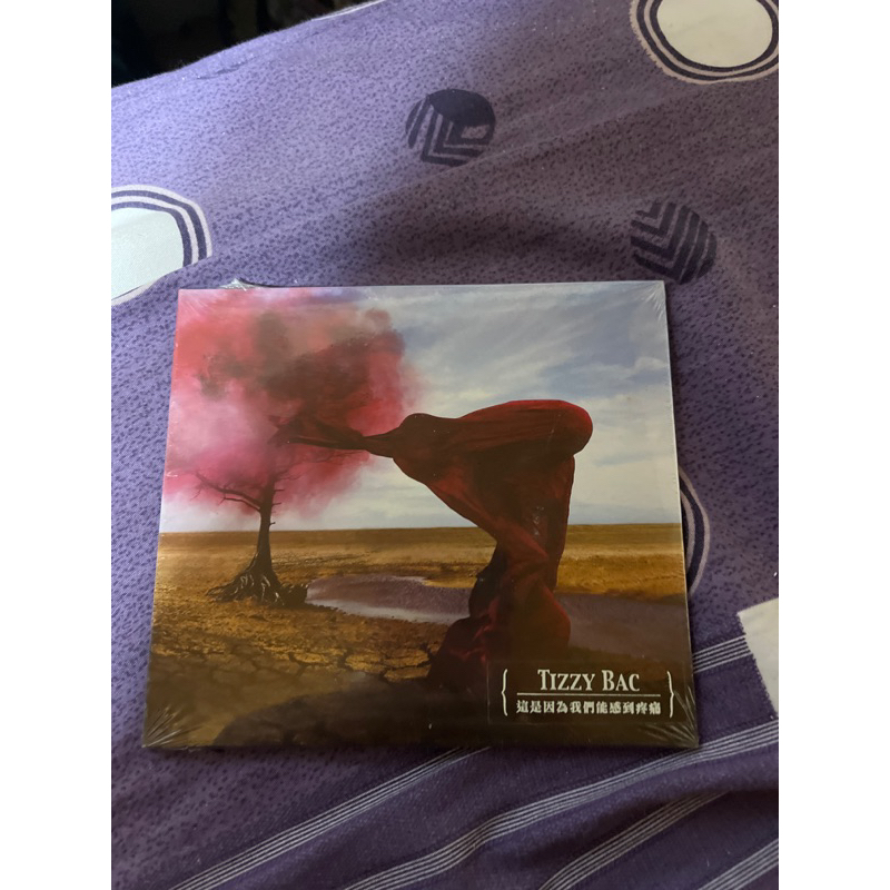 Tizzy Bac 這是因為我們能感到疼痛 全新未拆 | 蝦皮購物