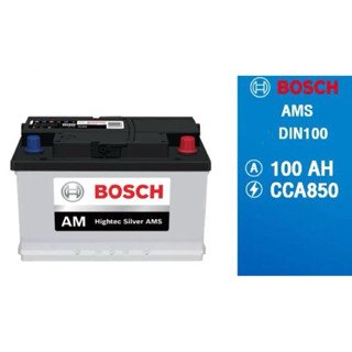 博士Bosch 100Ah 600085 LN5 60044 60038 賓士電池 850A | 蝦皮購物