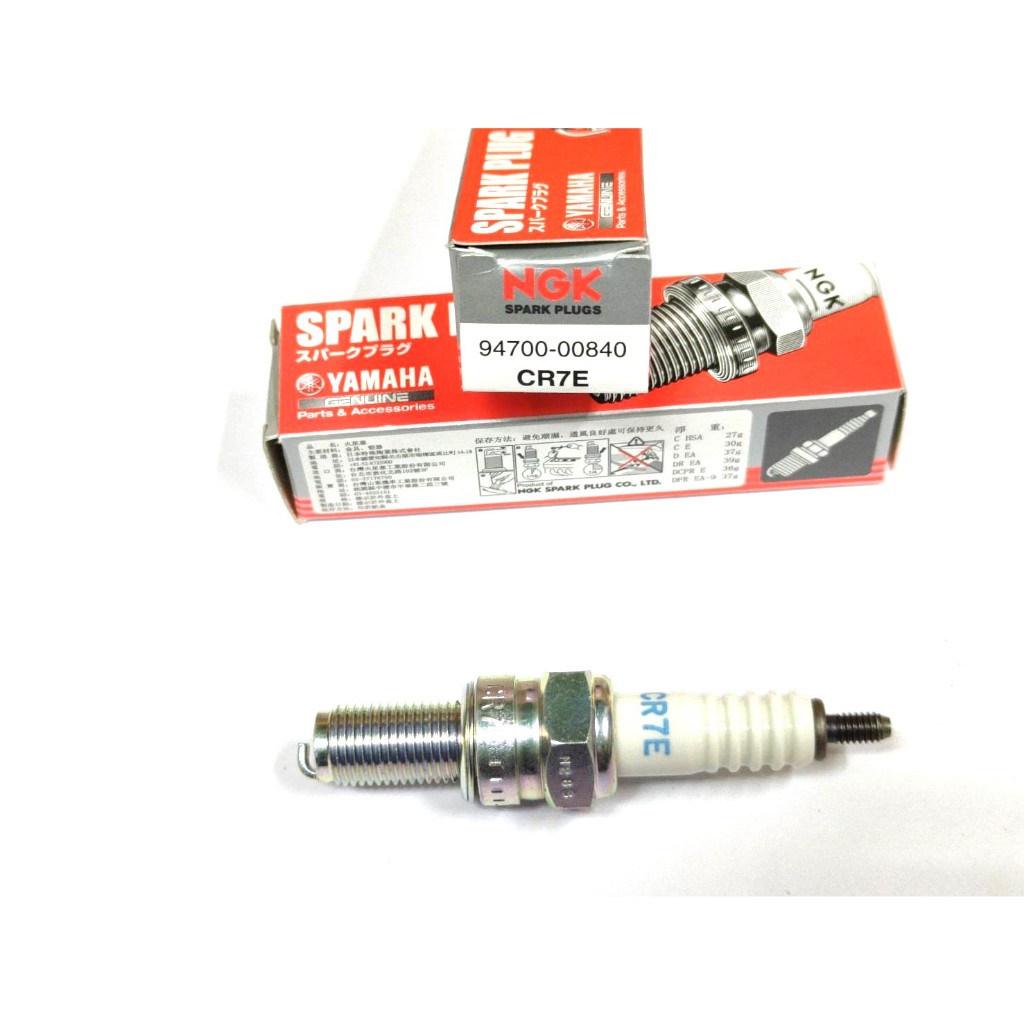 YAMAHA 原廠 BWS BWSX BWSR 勁戰 一代 二代 三代 四代 五代 火星塞 長牙 噴射 NGK CR7E | 蝦皮購物