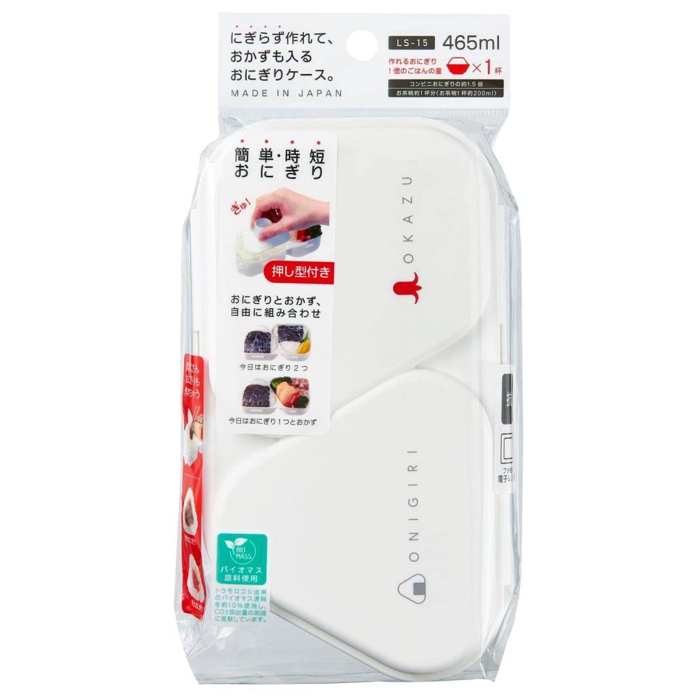 日本製 OSK 2格 三角飯糰用塑膠壓模盒 白色款 465ML 便當盒 飯糰盒 | 蝦皮購物