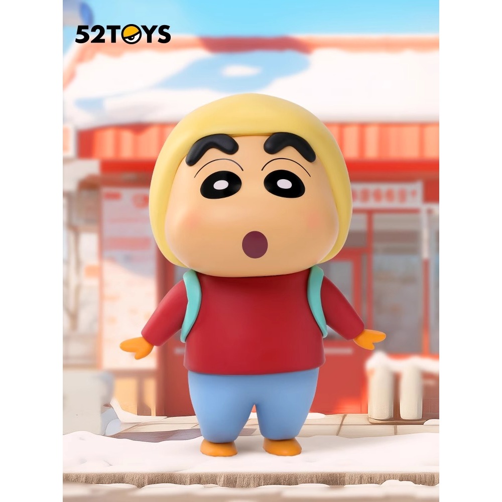 【絕版限量】正版 蠟筆小新 52toys 逛街小新 收藏 大公仔擺件 cos搞怪 14cm高 禮物 公仔 新之助 擺設 | 蝦皮購物
