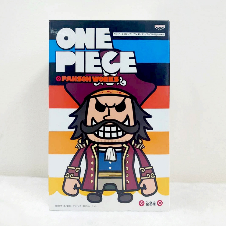 ★金證王★ 日版金證 航海王 海賊王 ONE PIECE Panson Work 哥爾·D·羅傑 哥爾 羅傑 Q版 公仔 | 蝦皮購物
