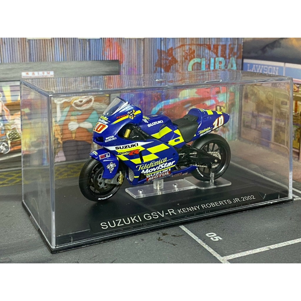 Deagostini-已拆封-B20-冠軍賽重機-08號-1:24 SUZUKI GSV-R 2002 藍 | 蝦皮購物