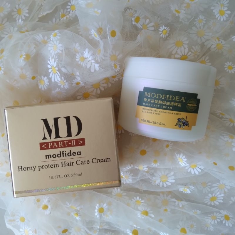 MIT免沖洗。蒸氣 MD摩菲蒂髮動焗油護理霜護髮霜 550ML 護髮乳 護髮膜 護髮油 | 蝦皮購物