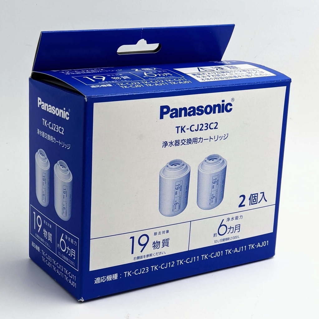 【新版 TK-CJ22C1 二顆濾芯 TK-CJ21C1 】日本 Panasonic 龍頭淨水器 對應 TK-CJ23 | 蝦皮購物