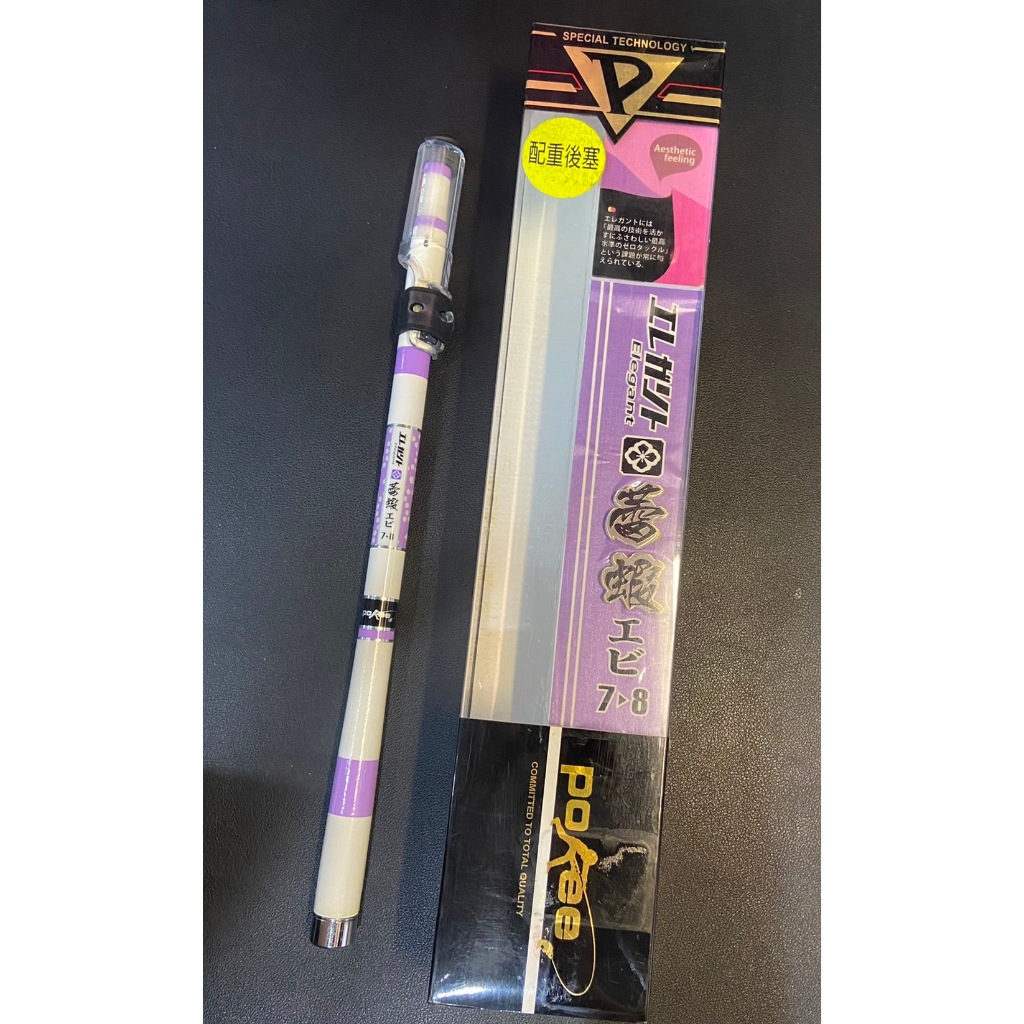 ☆鋍緯釣具網路店☆POKEE太平洋 蕾蝦蝦竿 37調性 萬向轉頭 配重尾塞 絕版名竿 釣蝦 池釣 特價中！ | 蝦皮購物
