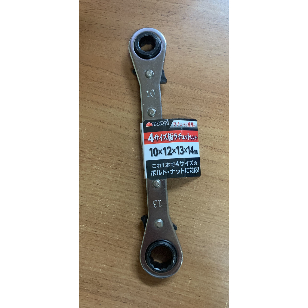 (蝦皮代開發票)全新日本平輸進口水貨非台灣公司貨日本TAKAGI高儀4合1棘輪短型扳手-10 12 13 14mm正反轉 | 蝦皮購物