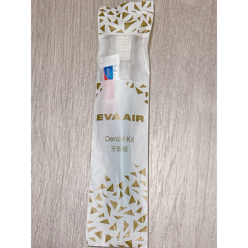 全新 長榮航空 EVA AIR旅行牙刷牙膏組 | 蝦皮購物