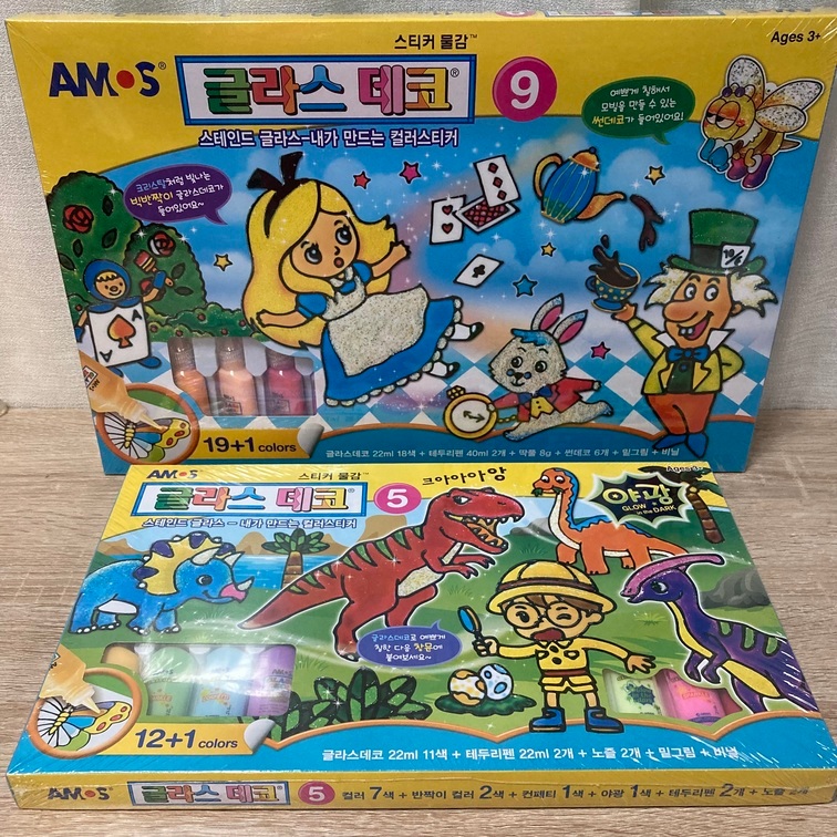 雪子本舖│韓國代購 正版授權 AMOS 創意DIY玻璃彩繪貼 13色恐龍 20色愛麗絲 玻璃彩繪膠 免烤膠畫 玻璃貼繪畫 | 蝦皮購物