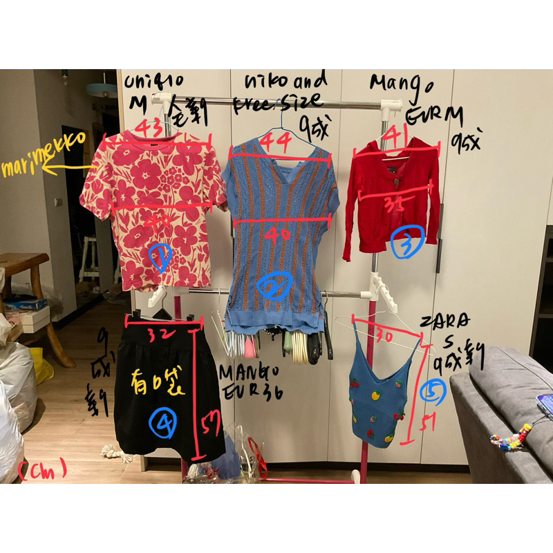 Uniqlo Xmarimekko上衣/niko and Zara背心/Mango小外套 裙子Y | 蝦皮購物