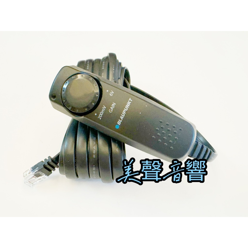 藍點Blaupunkt 8100A線控 8100A主動式超低音遙控器 | 蝦皮購物
