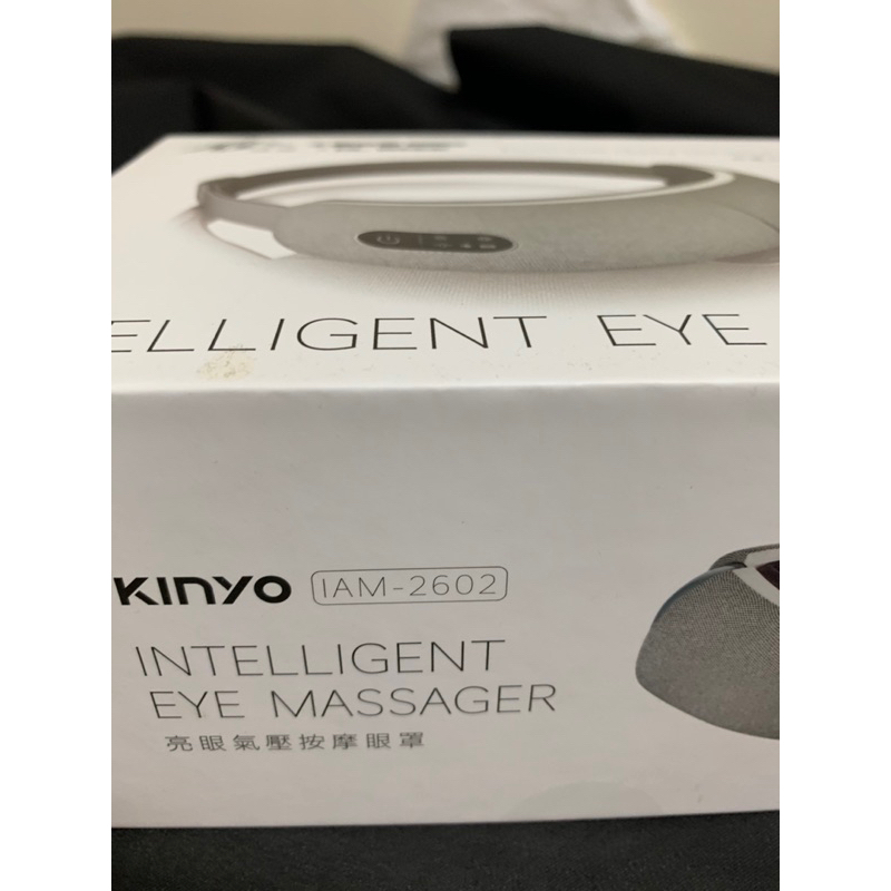 KINYO全新眼部按摩器（IAM-2602) | 蝦皮購物