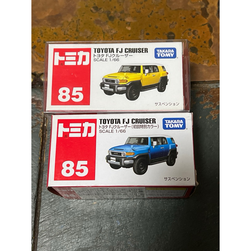 全新現貨 TOMICA 85 TOYOTA FJ CRUISER 豐田 初回特別色 | 蝦皮購物