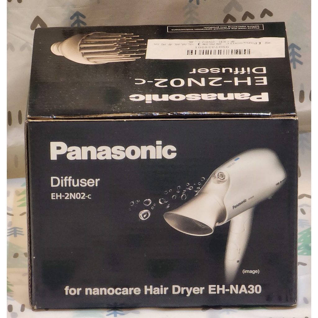 Panasonic國際牌 專業整髮烘罩器EH-2N02 適用EH-NA46/EH-NA32/EH-NA45/EH-NA3 | 蝦皮購物