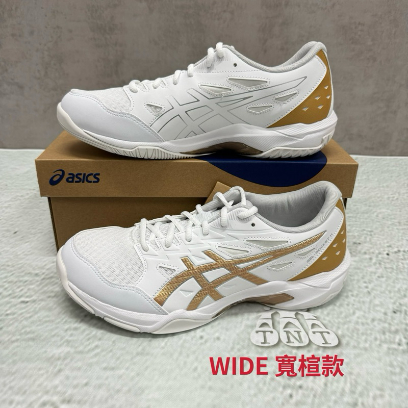 《TNT運動廣場》ASICS 亞瑟士 中性 止滑 排球鞋 羽球鞋 1072A088-101 / 1073A065-102 | 蝦皮購物