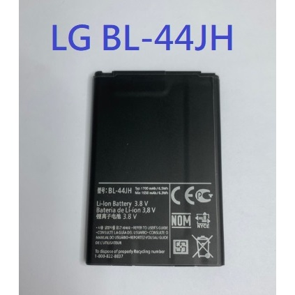 適用 LG Wine Smart 2 H410 D486 BL-44JH 全新電池 | 蝦皮購物