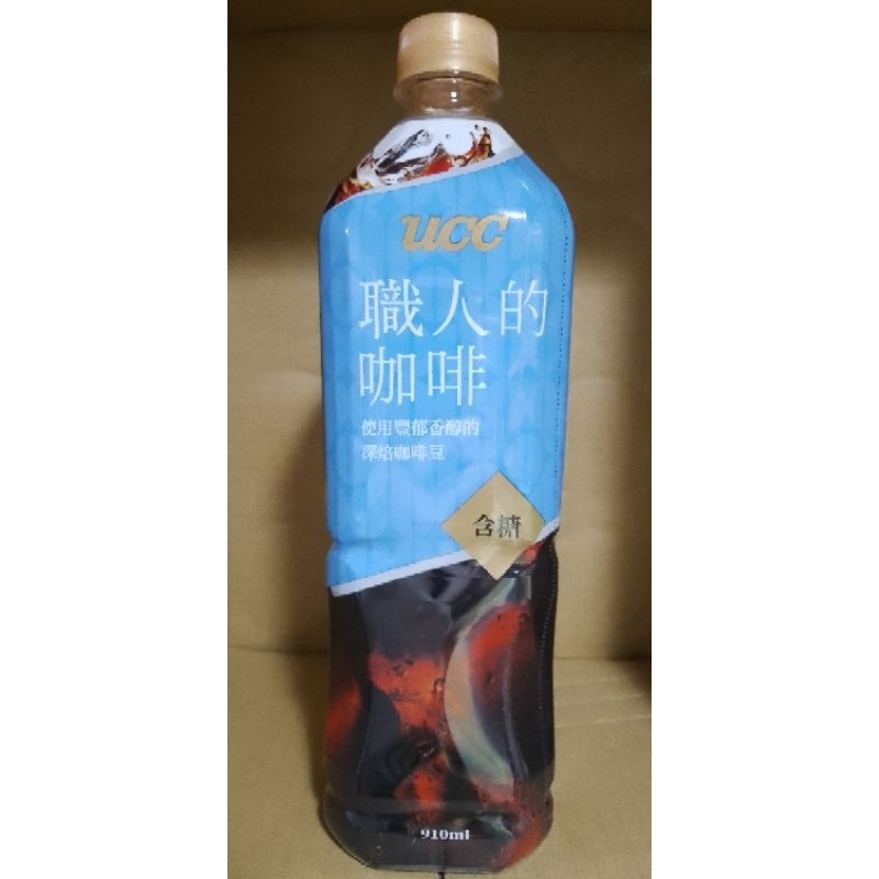 UCC 職人冰咖啡 (加糖) 910ml | 蝦皮購物