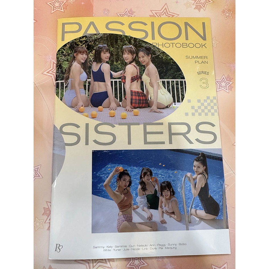 2023 Passion Sisters 中信兄弟啦啦隊 年度女孩卡 限定寫真冊 泳裝 峮峮 貴貴 君白 短今 | 蝦皮購物