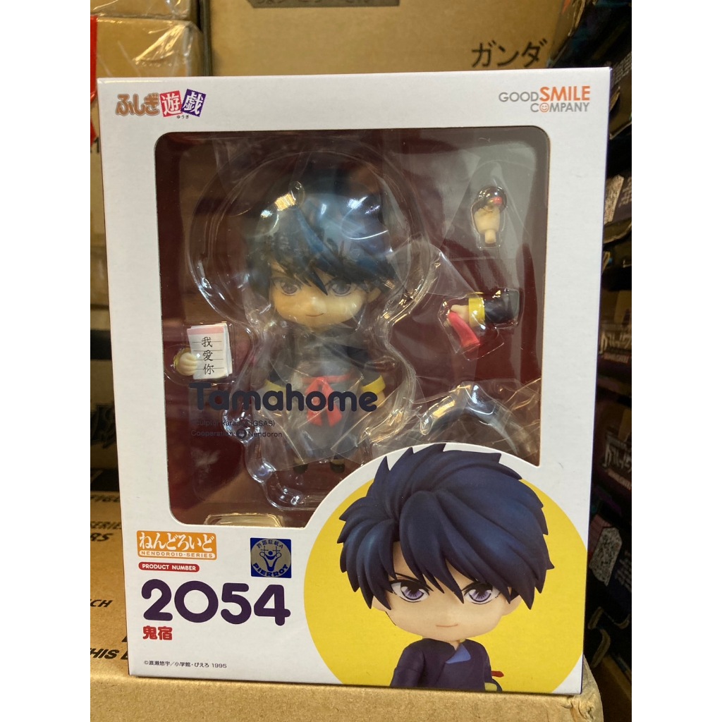 全新現貨 代理版 GSC Q版 黏土人 2054 夢幻遊戲 Mysterious Play 鬼宿 PVC可動完成品 | 蝦皮購物