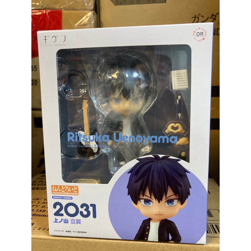 全新現貨 代理版 GSC Q版 黏土人 2031 GIVEN 被贈與的未來 上山立夏 PVC可動完成品 | 蝦皮購物