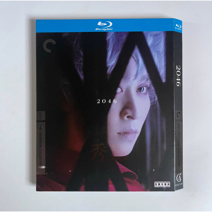 BD藍光華語電影《2046》2004香港愛情奇幻影片 梁朝偉 章子怡 木村拓哉 高清藍光畫質藍光光碟盒裝 | 蝦皮購物