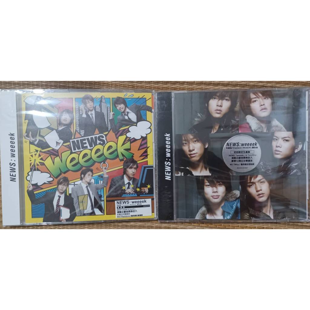 NEWS台壓單曲CD 初回+普通 | 蝦皮購物