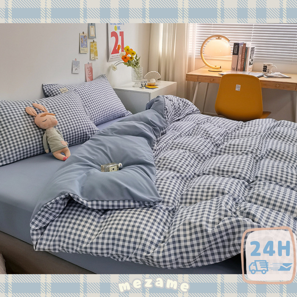 MEZAME | 24h台灣出貨🐾 雲朵格子 素色床包 鋪棉兩用被 床單 枕套 被單 被套 雙人床包 單人床包 | 蝦皮購物