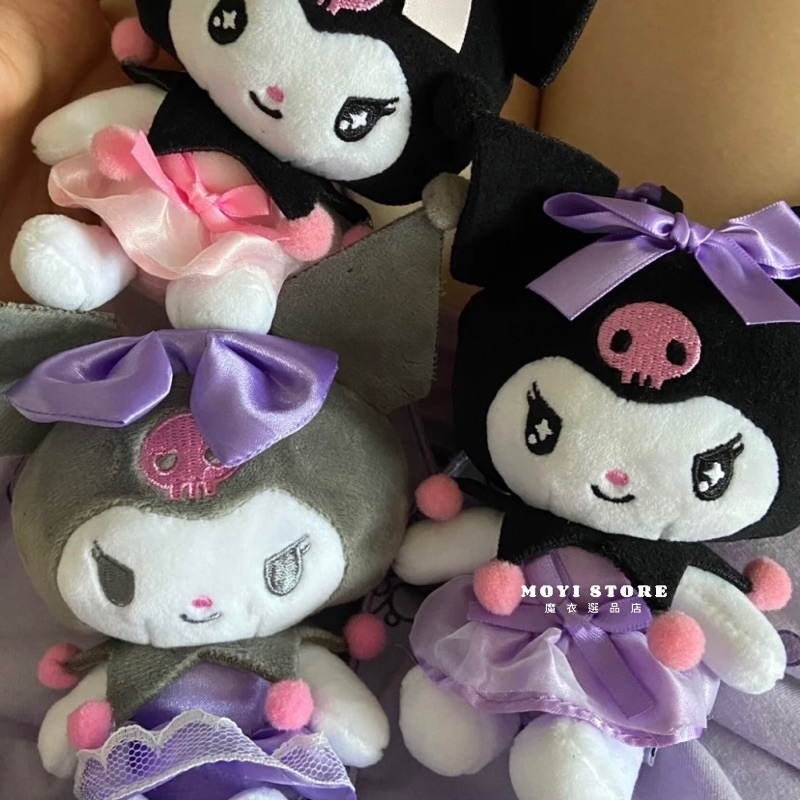 （台灣現貨 24H內秒發）Moyi Store ┃ 正版三麗鷗酷洛米公仔娃娃吊飾掛飾掛件鑰匙扣庫洛米聖誕禮物交換禮物 | 蝦皮購物