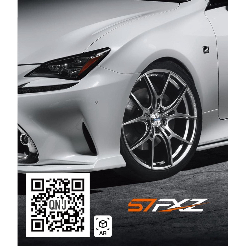 （全新）台灣現貨 正日本Rays 57FXZ (QNJ)亮銀色 5孔112/19吋/8.5J/et45 鋁圈 輪圈 輪匡 | 蝦皮購物