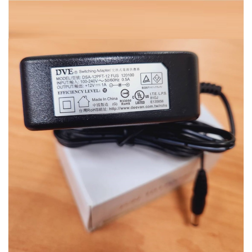原廠變壓器🍎DVE帝聞 建興 台達電 飛宏🍎5V 12V 19V 22V🍎0.5 1 1.5 2 3 3.42 5 6A | 蝦皮購物