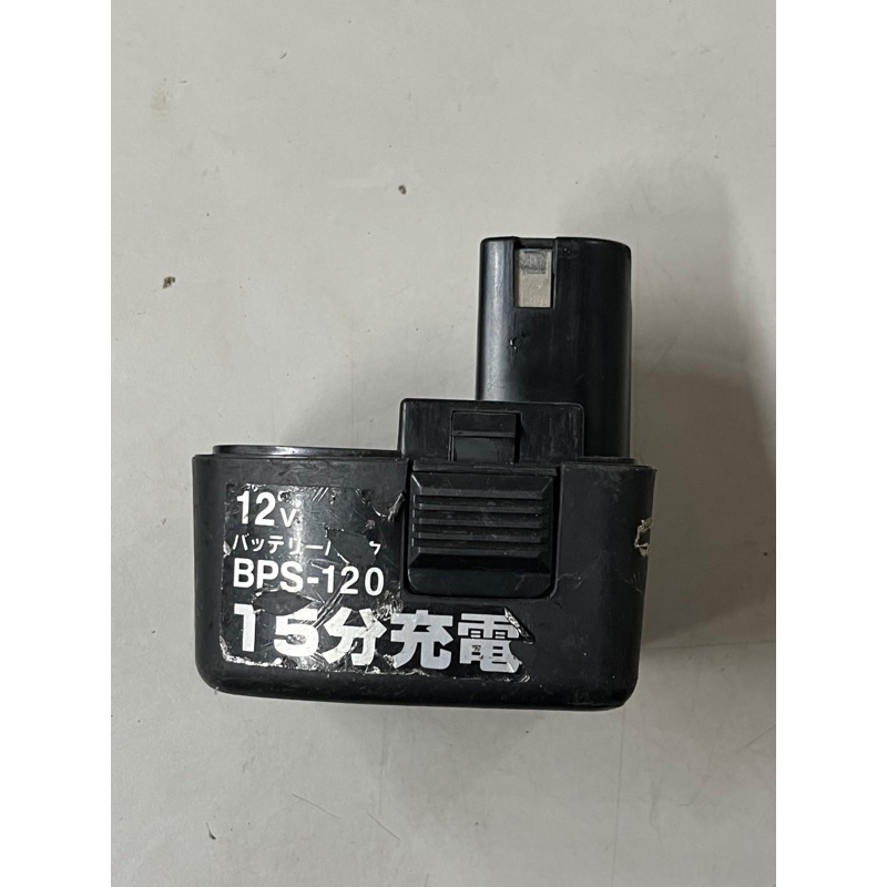 BPS -120 電動起子電池 蓄電不佳 | 蝦皮購物