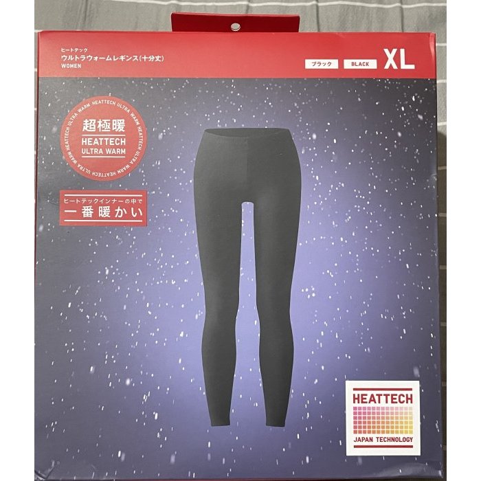 【現貨】UNIQLO 超極暖 發熱褲 HEATTECH ULTRA WARM 內搭褲 XL | 蝦皮購物