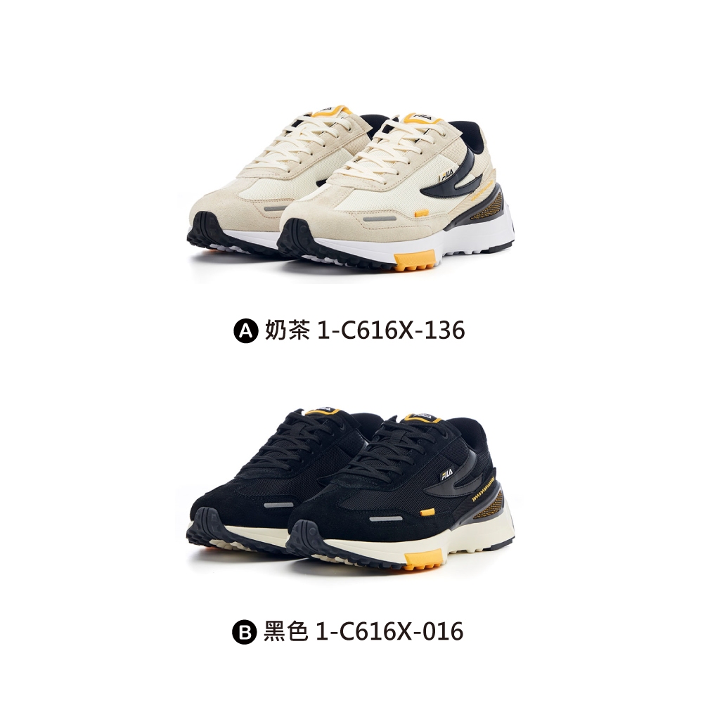 【FILA】男性 FILA LEVONTE 運動鞋 1-C616X -共2款任選 | 蝦皮購物