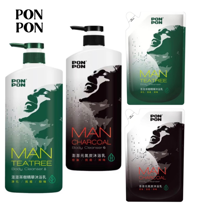 【PON PON】澎澎MAN元氣炭沐浴乳 澎澎MAN茶樹沐浴乳 瓶裝850g/補充包700g | 蝦皮購物