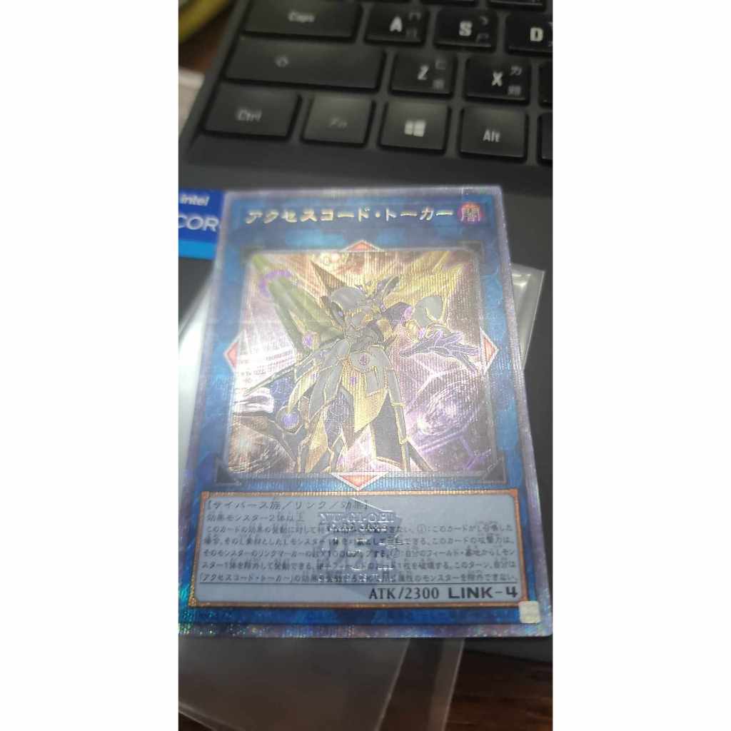 [鴿子TCG]正版 遊戲王 QCDB-JP029 連碼語者 日紙 (25TH金鑽) | 蝦皮購物