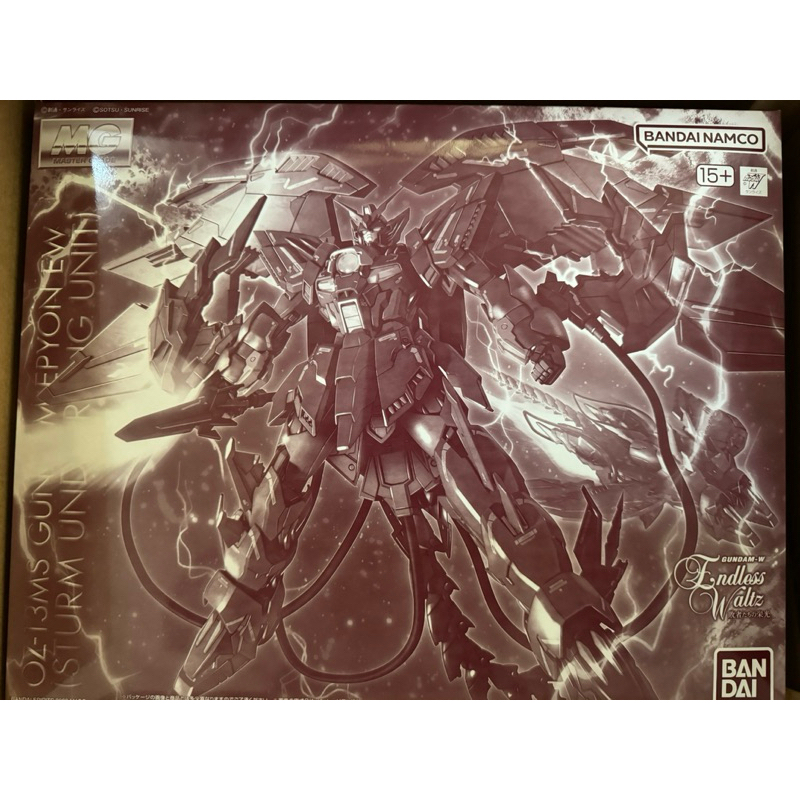 現貨 PB MG 1/100 GUNDAM EPYON EW 次代鋼彈 疾風怒濤裝備 | 蝦皮購物