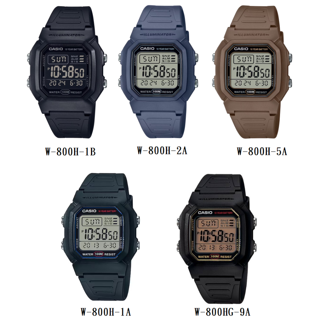 【天龜】CASIO 運動時尚 W-800H 十年電力錶 W-800H-1A W-800HG-9A W-800H-1B | 蝦皮購物