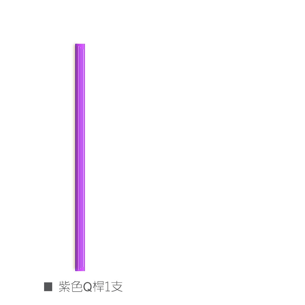 【全館買回家】夾桿/抽桿/Q夾/Q桿資料夾/OEM商品/文件套/抽桿夾/Q310 | 蝦皮購物