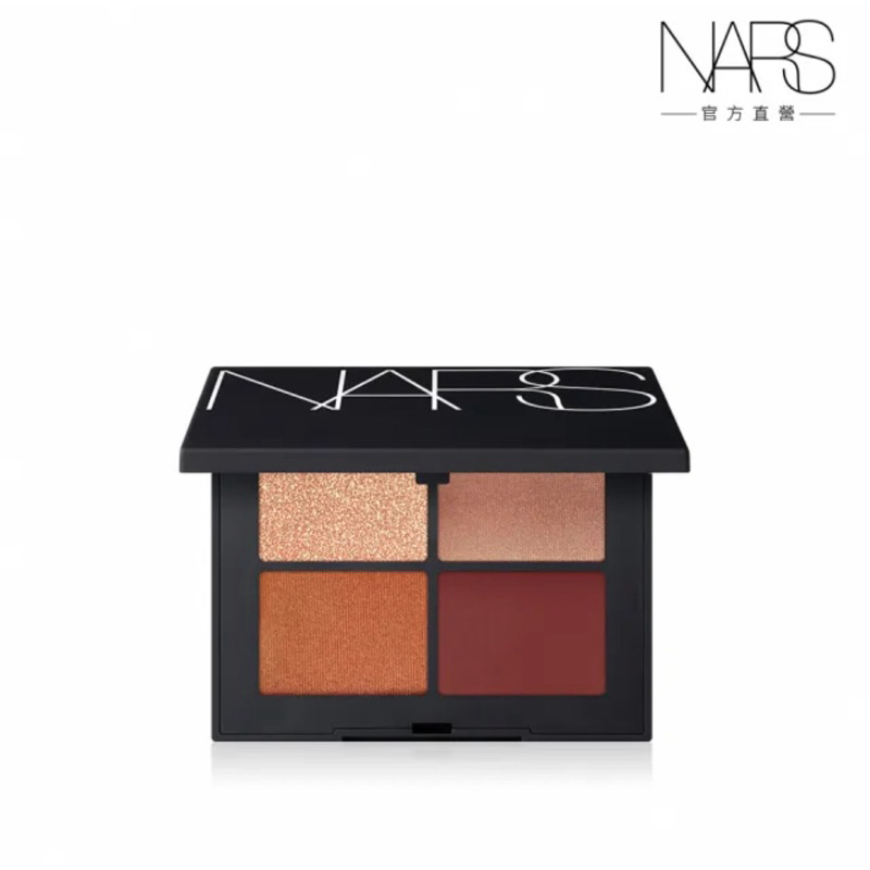 Nars 4色眼彩盤 TAJ MAHAL | 蝦皮購物