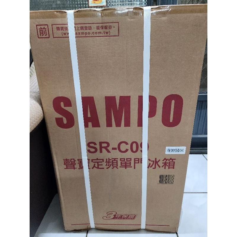 尾牙抽獎品〔全新含運〕聲寶 95公升單門冰箱 SR-C09(髮絲銀) | 蝦皮購物