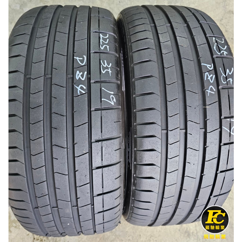 飛馳輪業 中古胎 G523. 225 35 19 倍耐力 PZ4 9成新 2條6000元 | 蝦皮購物