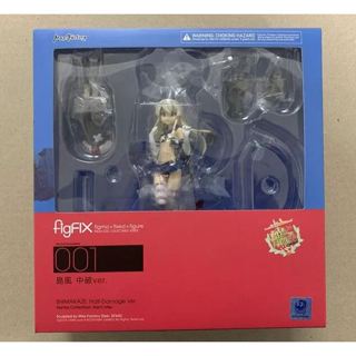 【五角夢想】日版 FigFIX 001 艦隊收藏 艦娘 島風 中破 ver. | 蝦皮購物