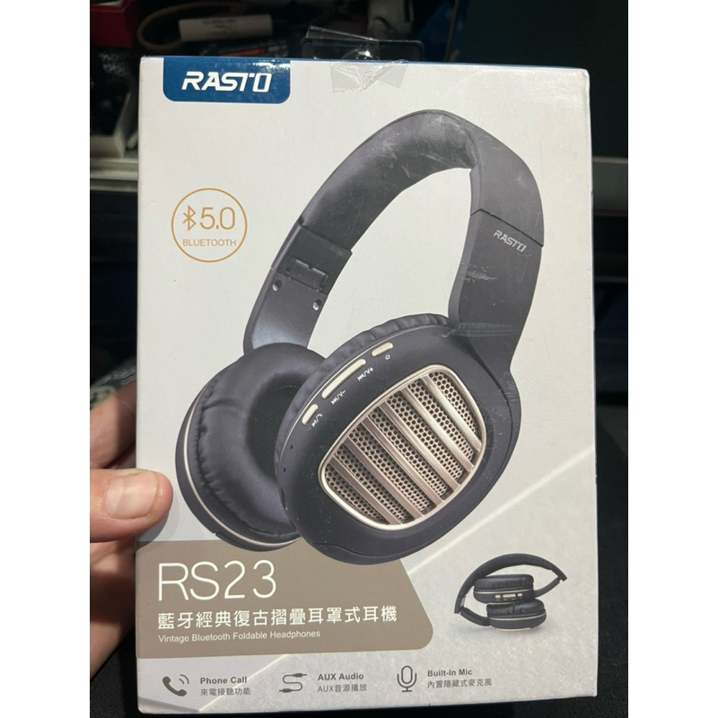 RASTO RS23 藍牙經典復古摺疊耳罩式耳機 黑色 | 蝦皮購物